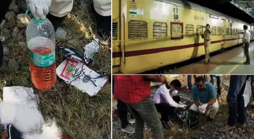 എലത്തൂര്‍ ട്രെയിന്‍ തീവയ്പ്പ്; ബുലന്ദ്ശഹറില്‍ നിന്ന് ഒരാളെ ...