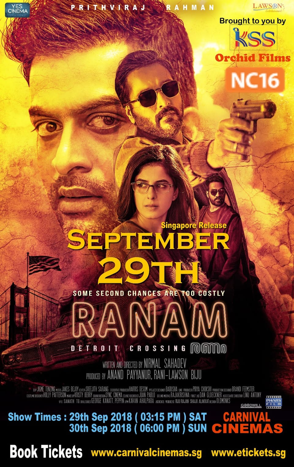 Malayalam Movie Ranam Releasing on 29th Sep 2018 at Carnival Cinemas